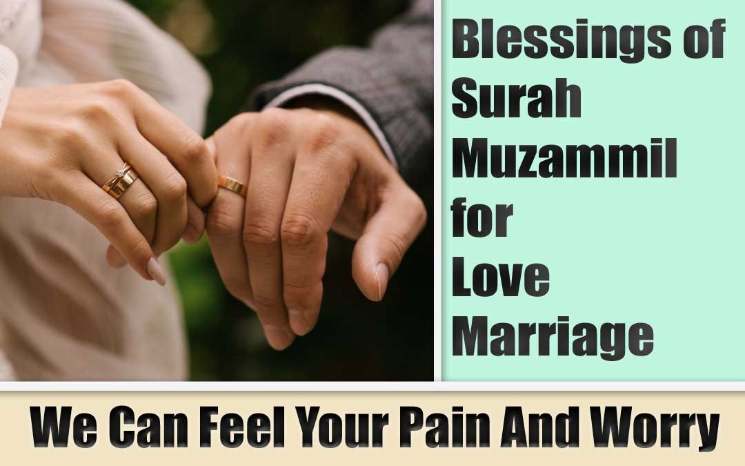 Quran Surah Wedding Beautiful Qur’an Recitation At A Wedding | Surah